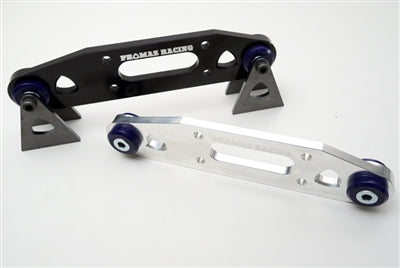 ENGINE BRACE - UNIVERSAL – Promaz Automotive